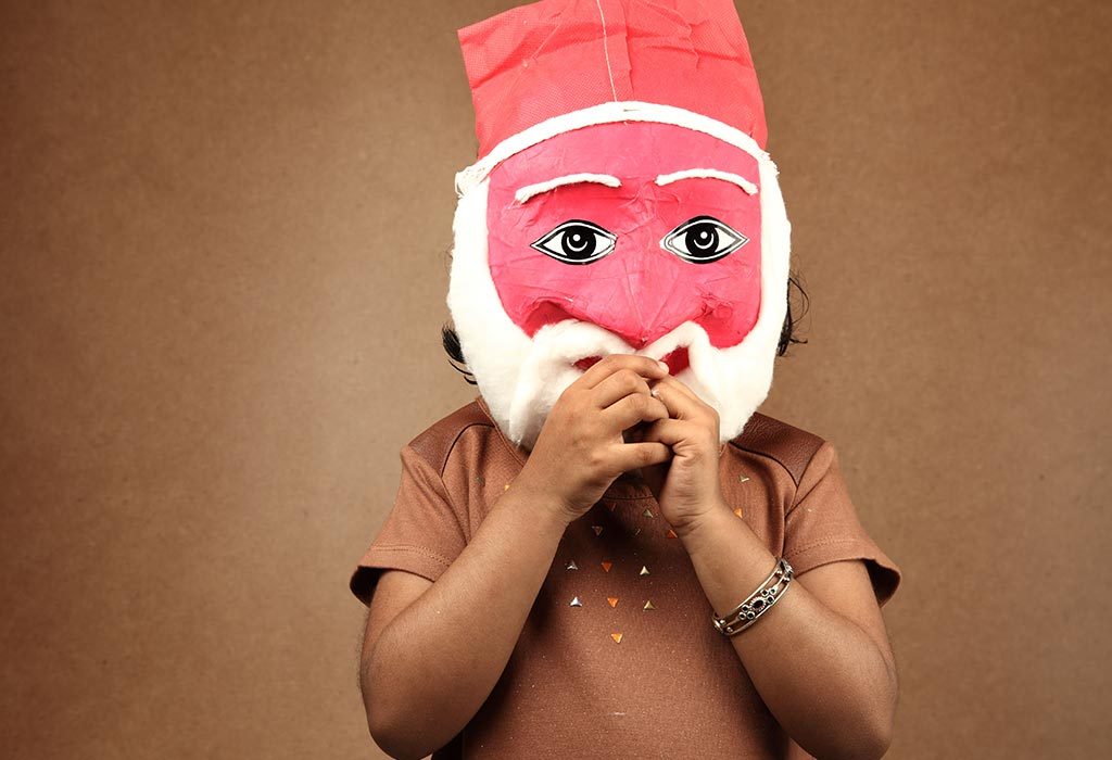 Santa Mask