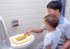 4. Potty Training Race