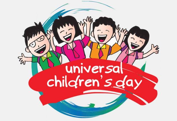 Interesting Universal Children’s Day Quotes