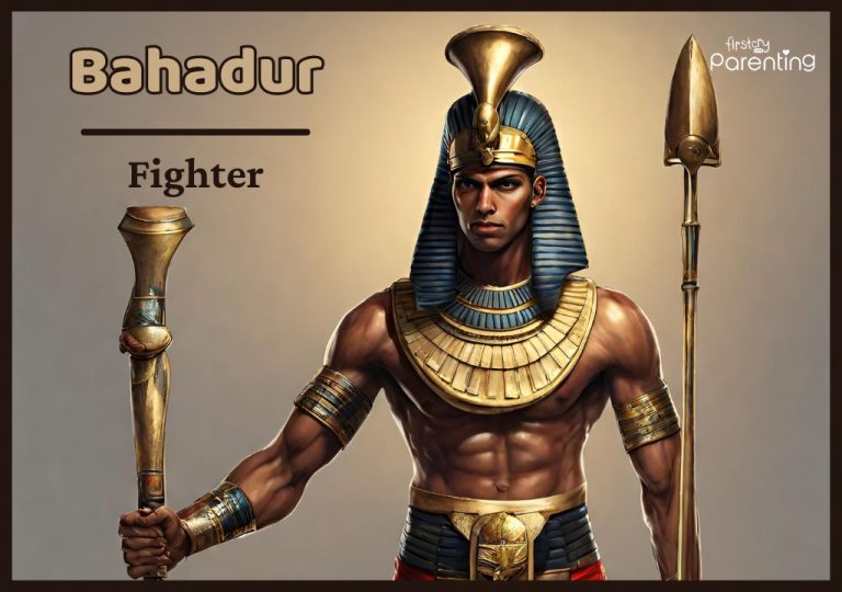 Top 100 Egyptian Boy Names With Meanings