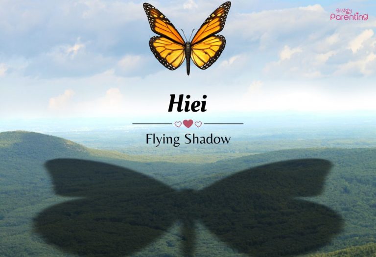 100 Names That Mean Shadow for Boys and Girls
