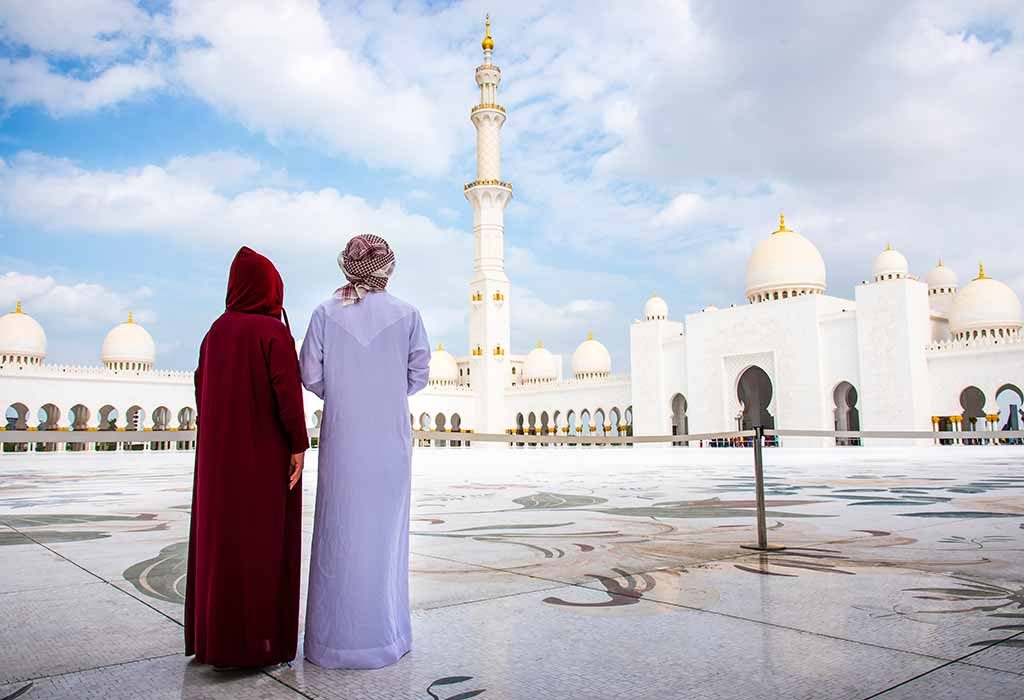 150 Arabic Surnames or Last Names With Meanings