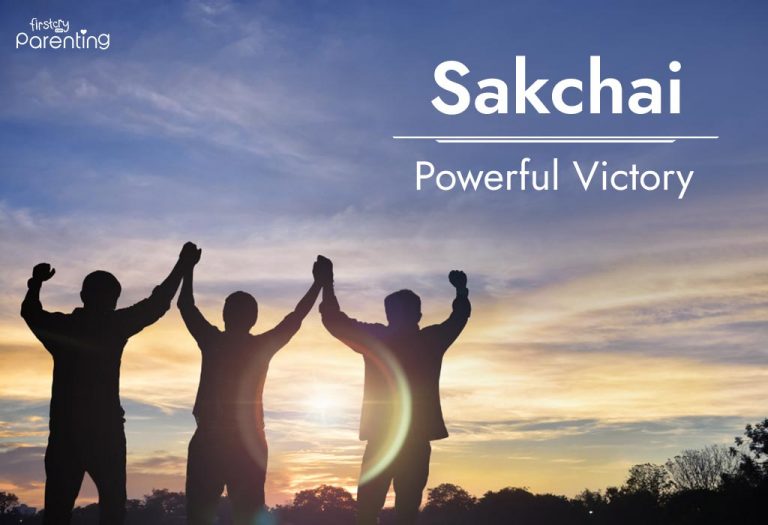 100 Powerful & Strong Last Names or Surnames