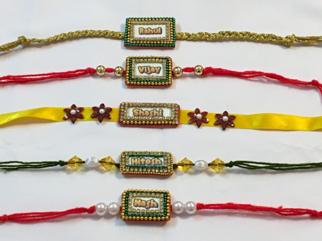 How to Make Rakhi at Home - Rakhi Making Ideas for kids in 2026