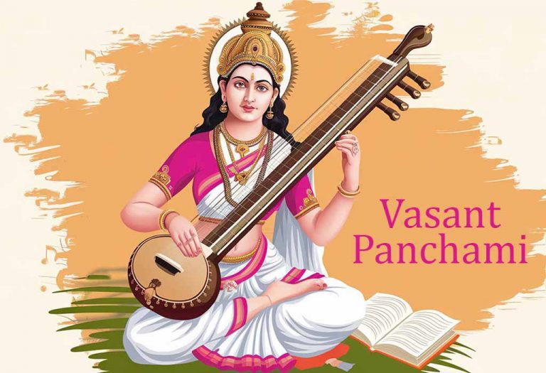 बसंत पंचमी पर स्पीच हिंदी में - Basant Panchami Speech in Hindi
