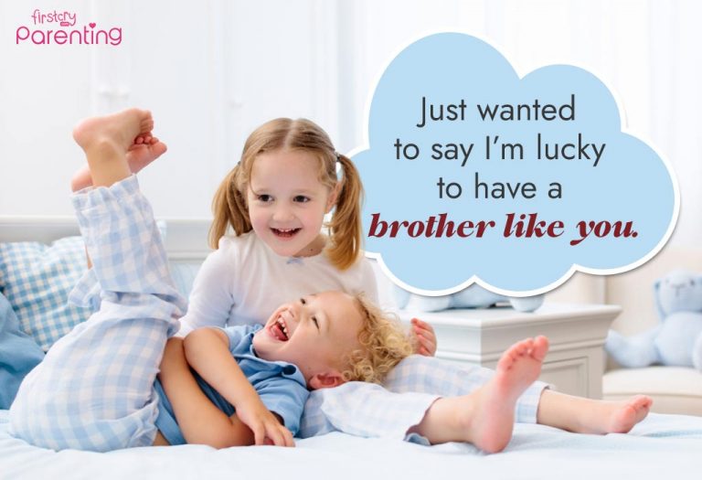 200+ Good Morning Messages, Wishes & Quotes for Brother