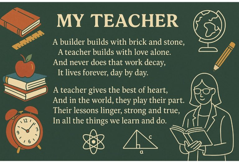 Teachers' Day Poems 2025 - Heartfelt Verses to Honor Educators